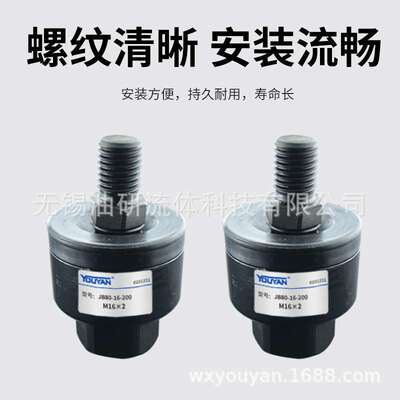 SMC型气缸浮动接头JC16-4-070-JB20-5-080-25-6-12-100-63-18-150