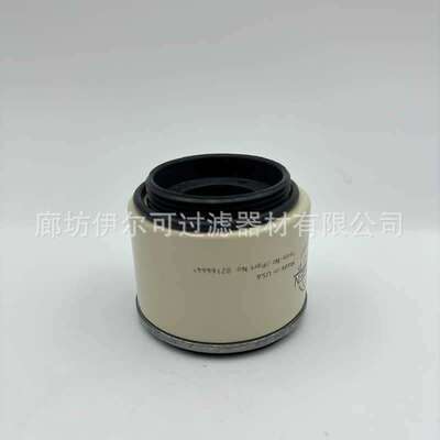 02164645互换维特根压路机铣刨机摊铺机柴油滤芯油水分离器滤清器