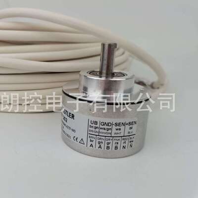 亨士乐Hengstler 0557252编码器 RI58-0/6000AK.42TF-W0