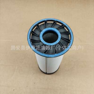 厂家供应SH51406液压油滤芯不锈钢液压滤芯HY90941液压油滤清器