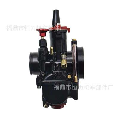 MAIKUNI 化油器 PWK 21/24/26/28/30/32/34mm ATV UTV Carbu reto