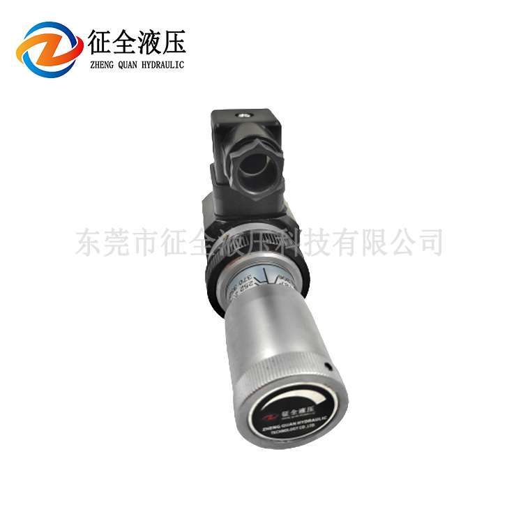 征全JCS-02H液压压力继电器铜接头压力开关液压控制元件厂家直供