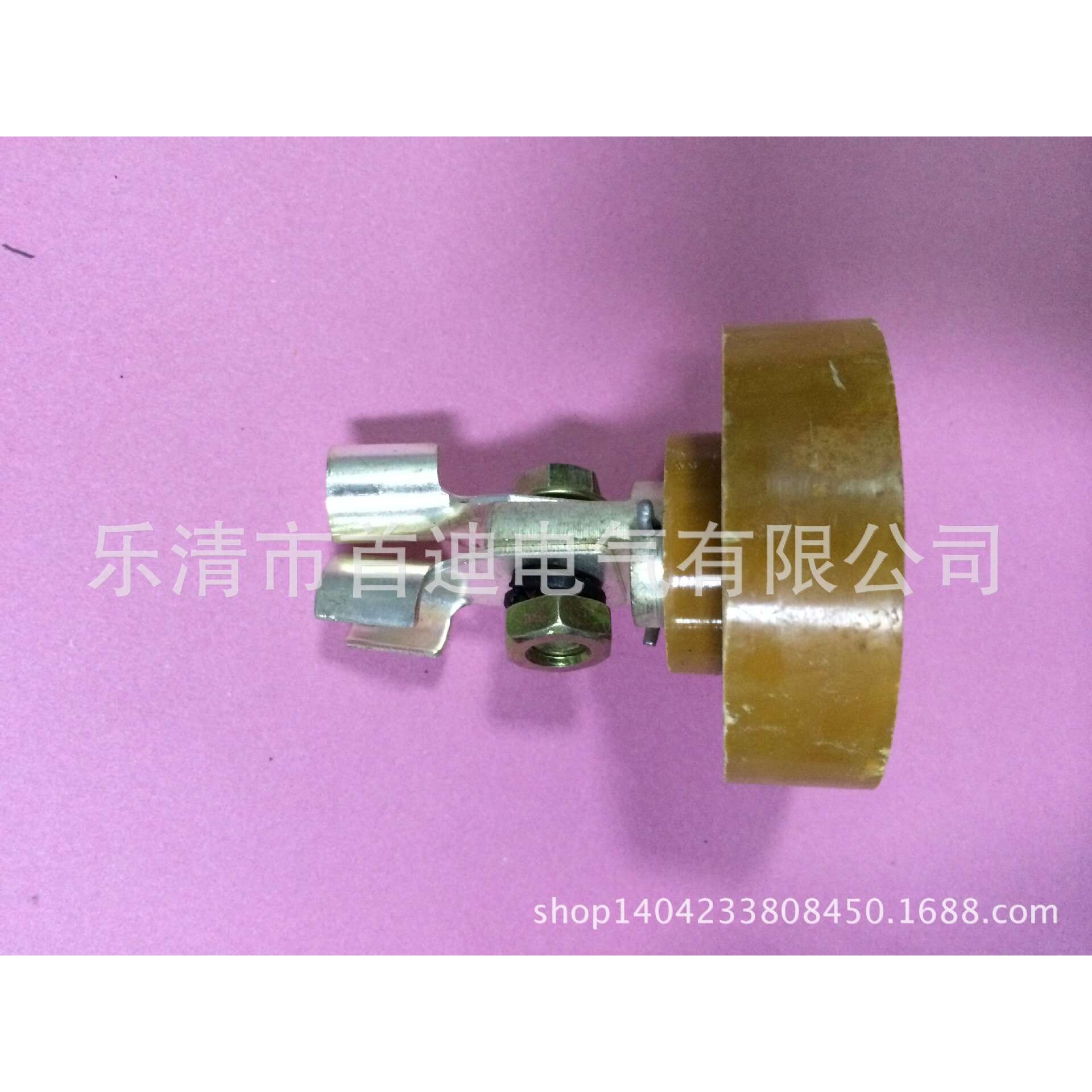 厂家直销矿用电机车插销芯子及其它配件,电机车触头