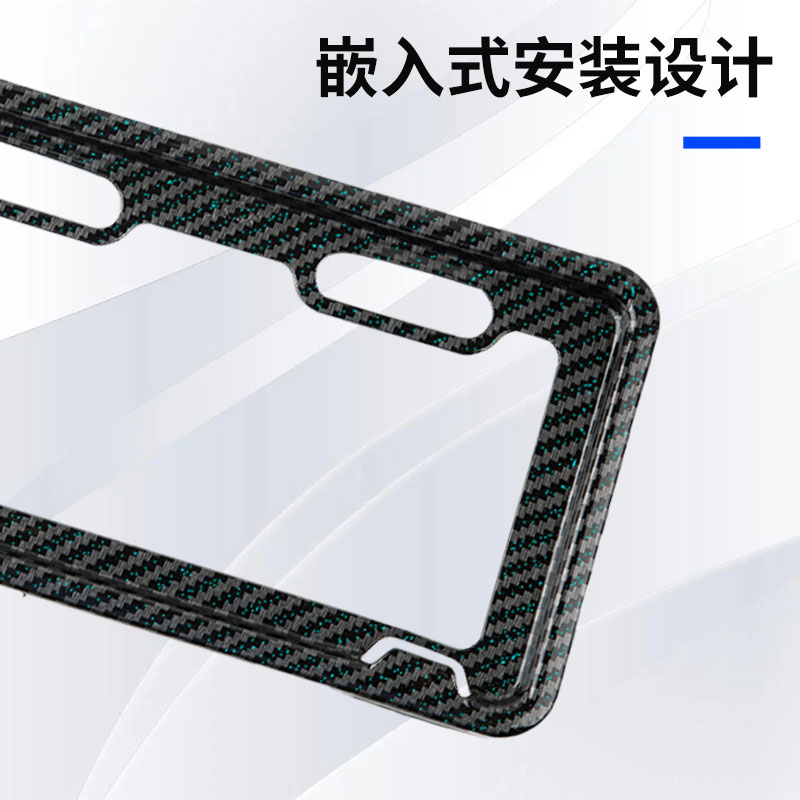 深圳电动车后牌照边框广东省白牌专用保护框架金属牌托架牌框广州