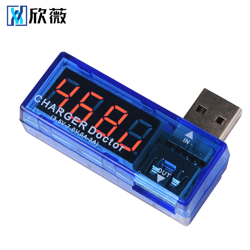 USB电压电流容量表计时功率电源检测显示仪手机充电器接口测试仪