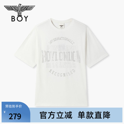 BOYLONDON奶油白潮牌纯棉时尚烫钻短袖夏季男女街头风T恤N01004