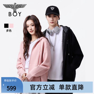 【樱粉丽人】BOYLONDON春情侣撞色针织连帽开衫毛衣外套N64901