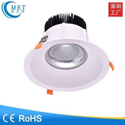 冷锻散热器嵌入式COB天花灯筒灯10w20w30w40w50w60w70w80w90w100w