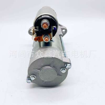 汽车起动机 M8T80471 M008T80471A ME049326, ME049327, ME049372