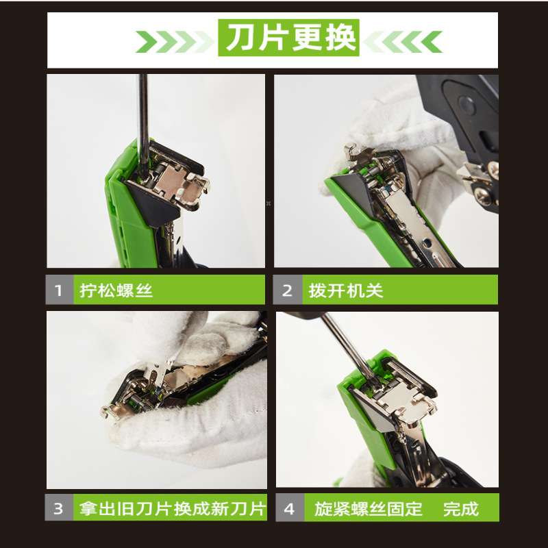 2023新款绑枝机番茄修剪机葡萄茄子黄瓜辣椒植物捆扎藤蔓打结机