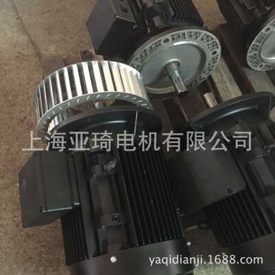 YS8026 三相异步铝壳电动机0.55KW