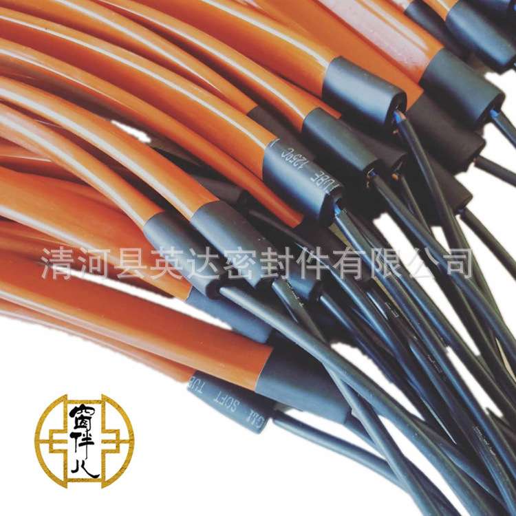 agv小车防撞条牵引车安全触边保险杠升降机防挤压边缘碰撞开关