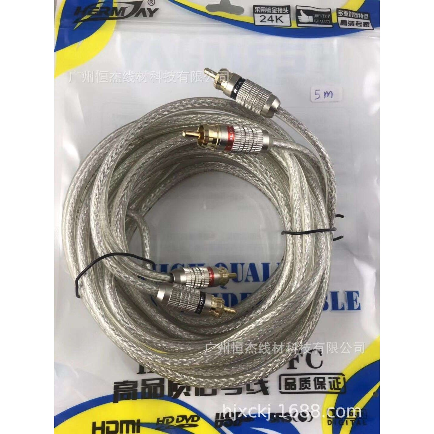 供应真金头纯铜高屏蔽二对二音频线 2RCA对2RCA音视频线 AV音频线