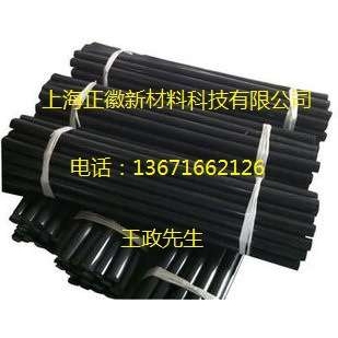 德国白色ROCHLING POM棒 黑色SUSTARIN H AF棒