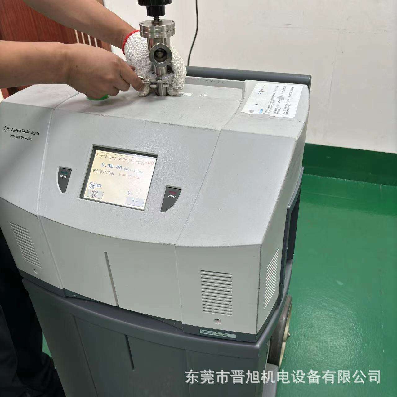 安捷伦G8601-60002氦质谱检漏仪维修保养原装配件销售维保厂家