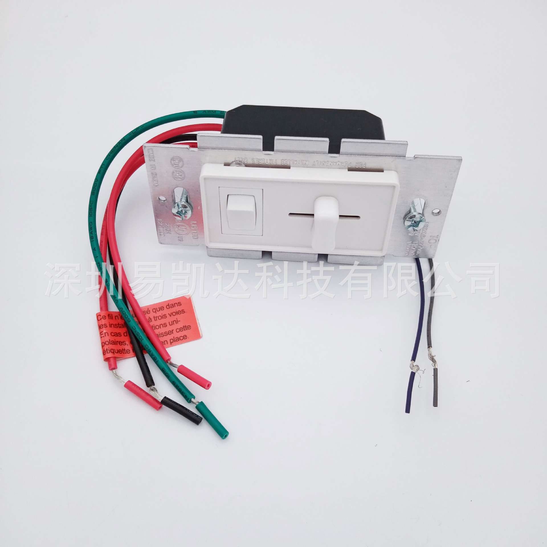低压面板墙壁式调光器0-10V 高压进低压出按键滑动调光开关