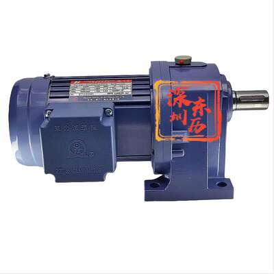 TL厦门东历卧式减速电机PL28-0400-40S3三相马达YS400W-4P 0.4KW