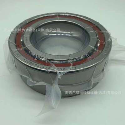 SLF高精密轴承 HC71900 71901 71902 71903 71904E.2RSD.T.P4S.UL