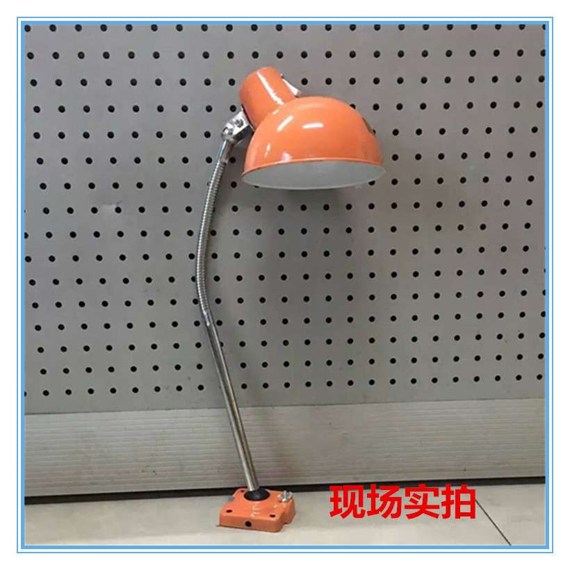 机床灯具厂家大量 长三节短三节JB白炽灯陶瓷灯口车床照明灯