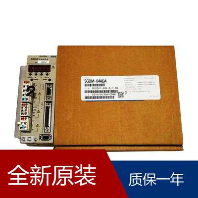 伺服SGDM-01ADA SGDM-04ADA SGDM-08AC-SD2B SGDM-08AC-SD2BM