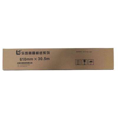 乐凯相纸卷筒装260克高光防水rc相纸光面细绒照片纸610*30.5m