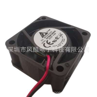轴流风扇台达散热EFB0412HHD402012V0.1A工业原装静音设计