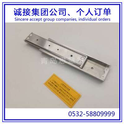 IKO滚珠滑组有限直线运动型BSP1560SL BSP2040SL BSP2050SL滑组
