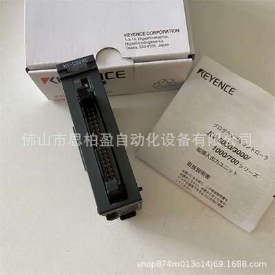 基恩士KV-C32TA KV-C32TC KV-C32TD KV-C32TAP KV-C32XA KV-C32XC