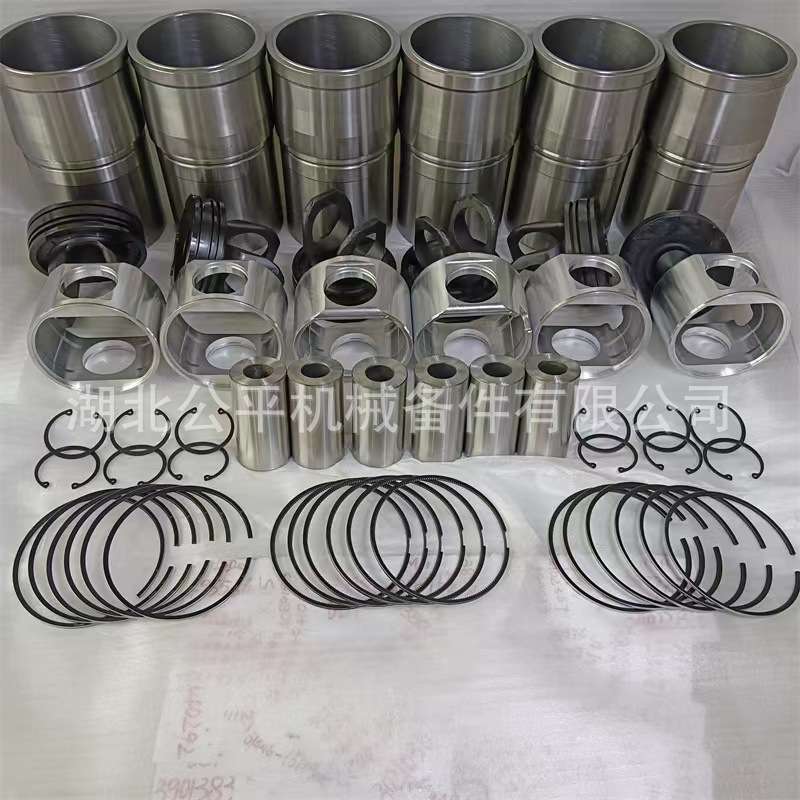 厂家直供现货 零售适用QSK60发动机气门摇臂桥3641535/3640458