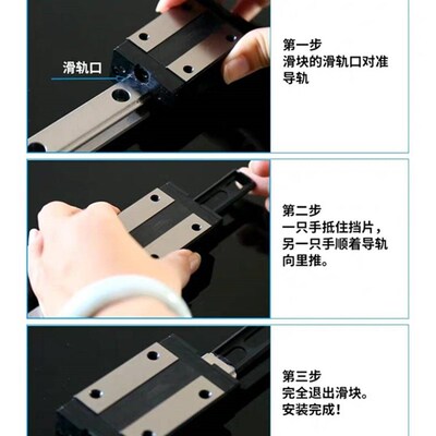 PMI直线导轨滑块 MSA15SSSFC MSB20ESSFC MSA25S-N 30 35 45全套