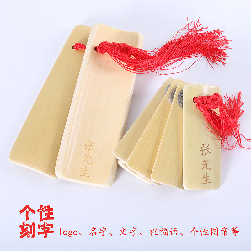 专业快板成人山东天津快板儿童口才竹板小学生初学响板套装打击乐