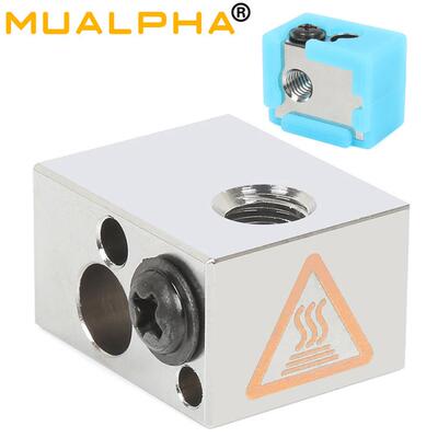 MUALPHA 3D打印机加热铝块 新款E3D V6发热铜块电阻电偶NV6硅胶套