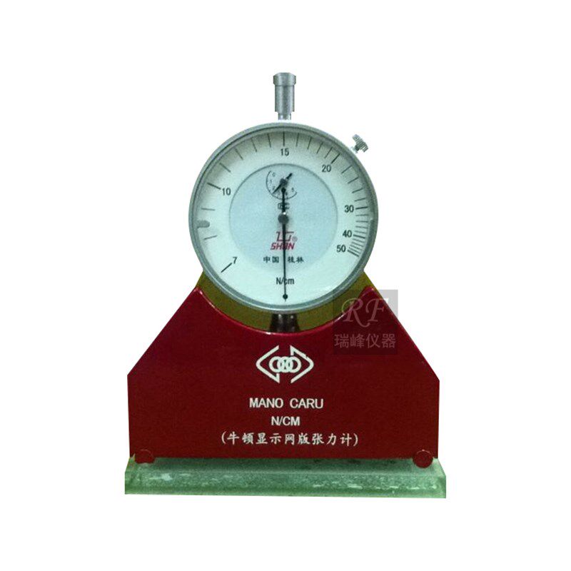 网版张力计 钢网/拉网测力网布检测仪牛顿压力计 丝网张力测量仪