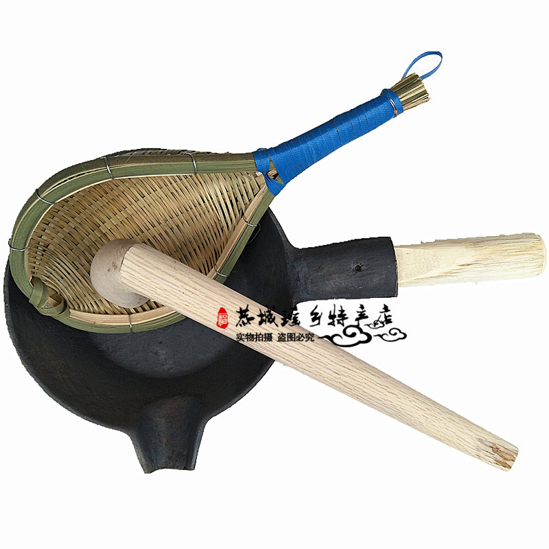 广西桂林特产恭城油茶锅平底生铁锅打油茶锤隔把烹饪工具套装包邮
