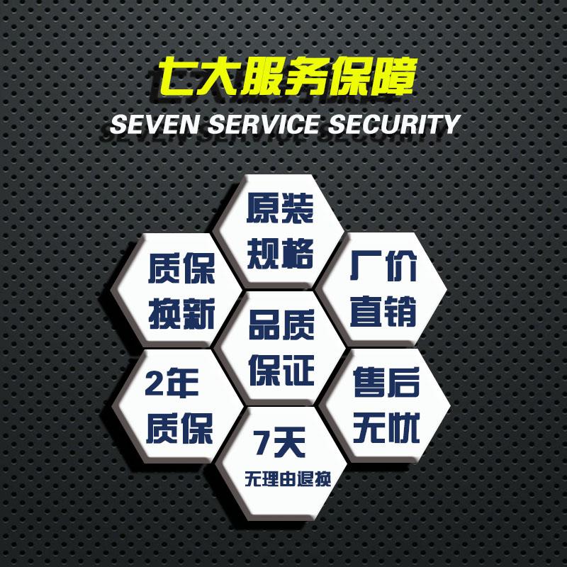 适用奇瑞方向机横拉杆内外球头E3转向A3风云2旗云1A2瑞虎578专用