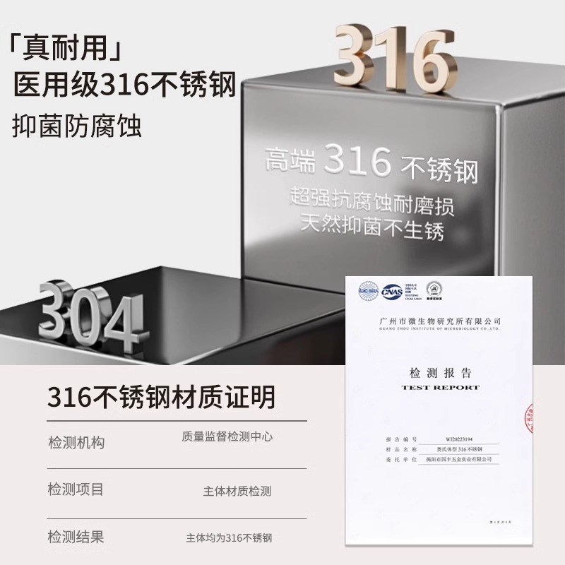 316不锈钢锅铲胡桃木炒菜铲子汤勺漏勺煎铲炒勺全套家用厨具套装