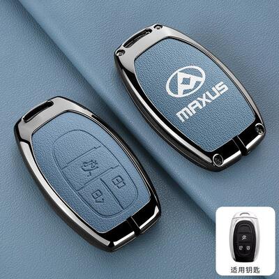 适用上汽大通g20钥匙套T60 T70高档D60 G50汽车G10扣d90 v80包壳