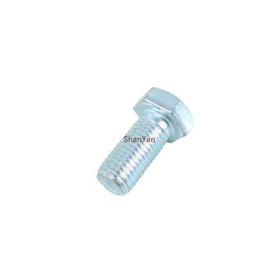 替代GardnerDenver 格南登福六角法兰螺栓QX160701/SAV350/91B81/