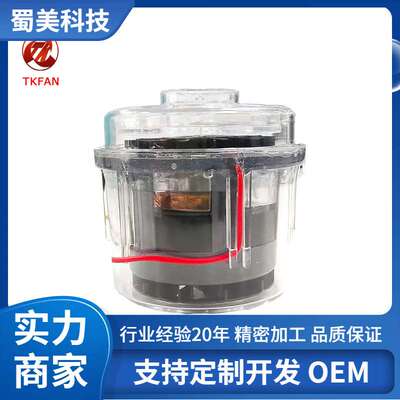 平替Resmed S9 S10涡轮鼓风机电机高压CPAP涡轮，直流鼓副厂跨境