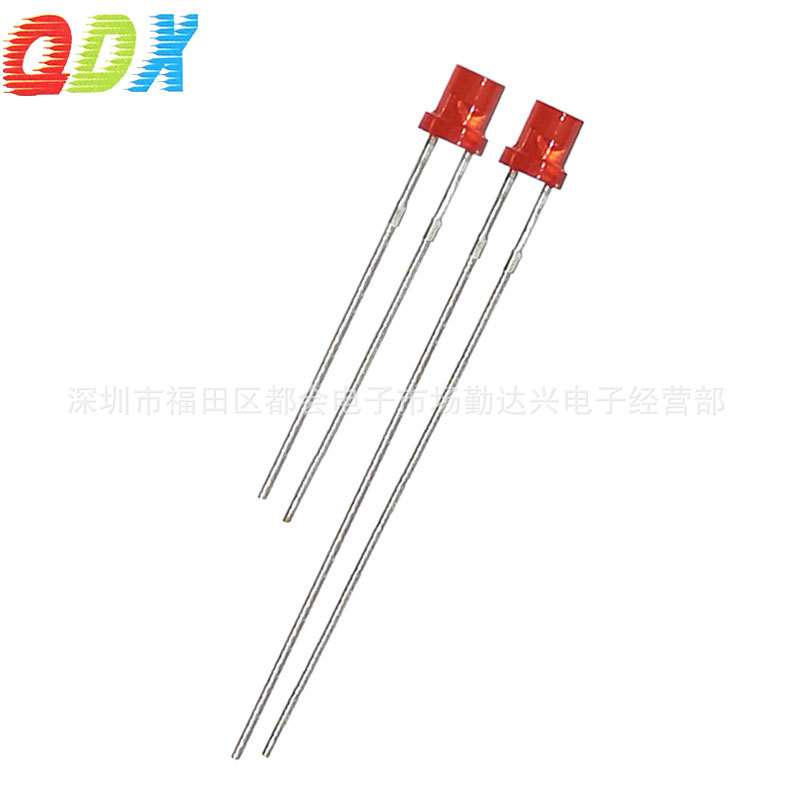 高亮3mm平头红发红有边散光f3红色指示灯直插式led灯珠发光二级管