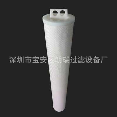 现货供应 HF60PP010C05 RPF009UY660S0100E EPDMPP折叠大通量滤芯