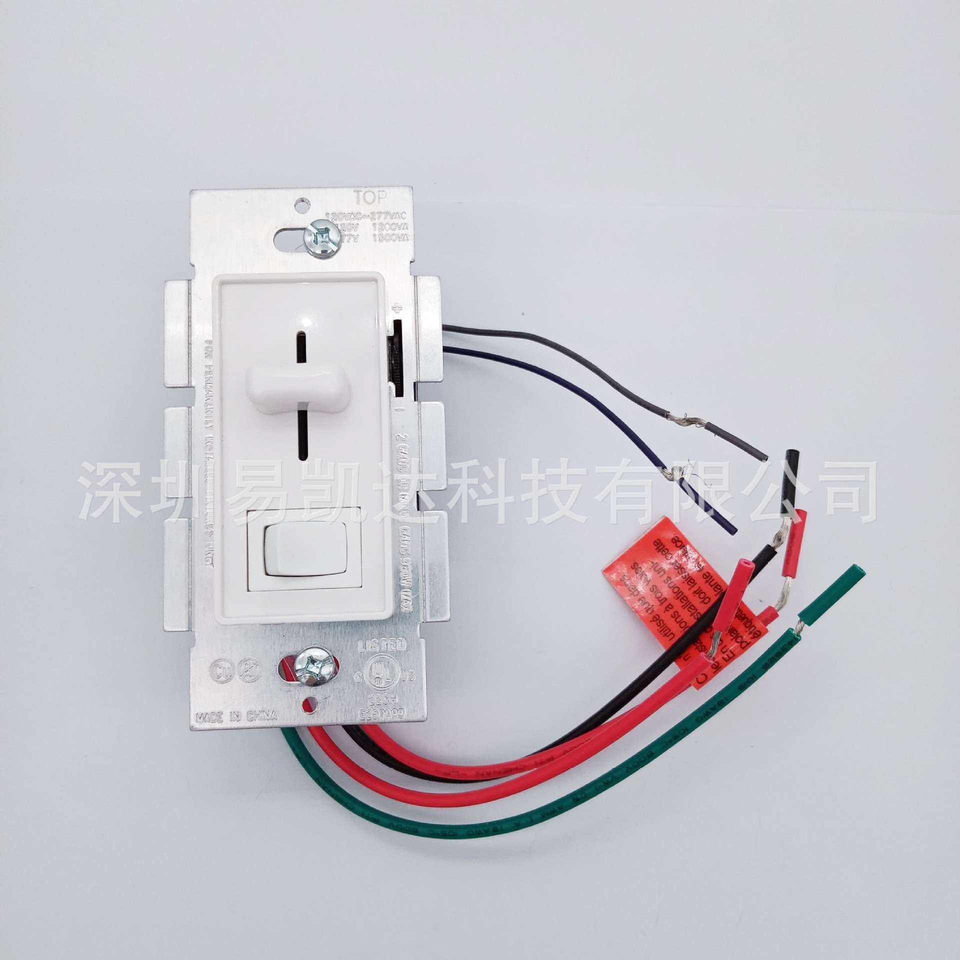 带底壳110V面板墙壁式调光器0-10V 高压进低压出按键滑动调光开关