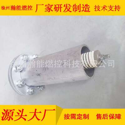 钢厂工业退火炉辉光点火器DHQ-400电源24V 功率400w