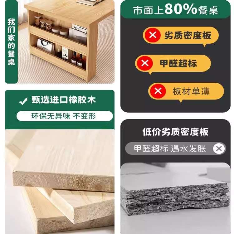 家用实木岛台餐桌一体可储物分离小户型吃饭桌子带餐边柜桌椅组合