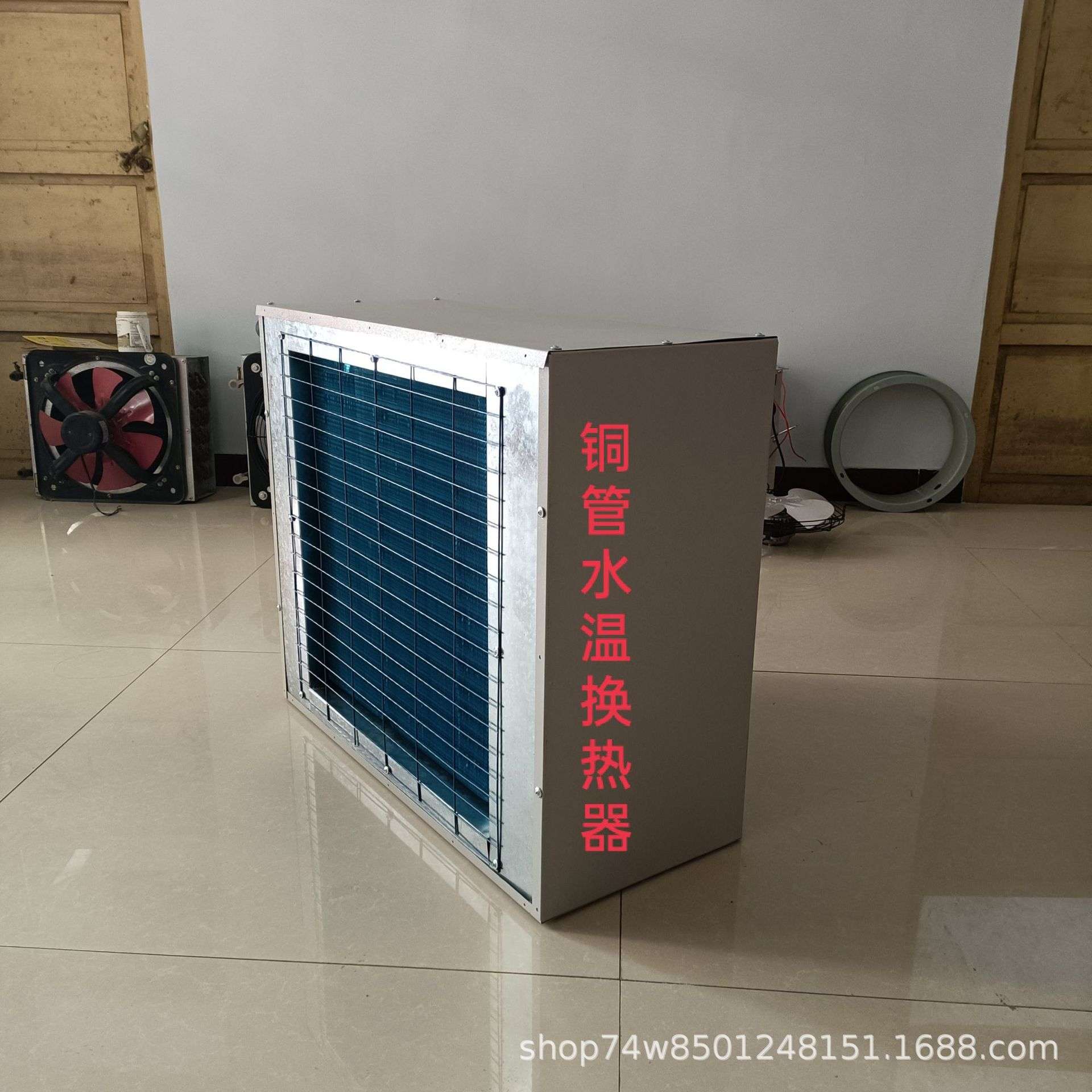新款特种养殖热风炉铜管水暖换热器现代农业温室大棚冬季加温设备