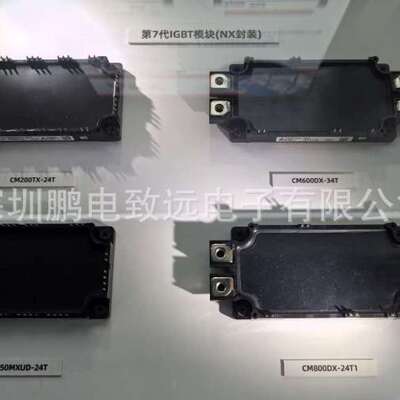 鹏电致远CM150MXUD-13T1运动控制可再生能源 电源 不间断电源装置