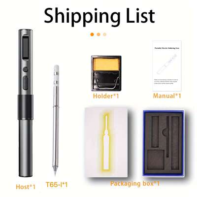 T65内热LED数显60W电烙铁恒温调温套装高级工程师专属焊接维修工