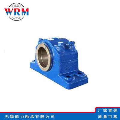 WRM重型轴承座GZQ2-215 GZQ2-230 GZQ2-240 GZQ2-250 GZQ2-260