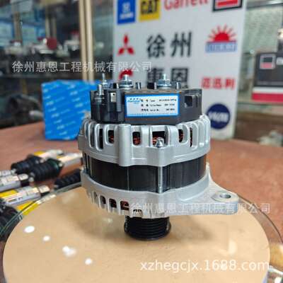 Prestolite 佩特来 发电机 AVIH2808C 1001415683 AVIH2808C-VPP