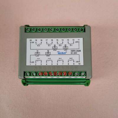 UEG/F-4DPDT UEG/A-8DPDT抗干扰继电器导轨安装UEG/F-6DPDT 220V